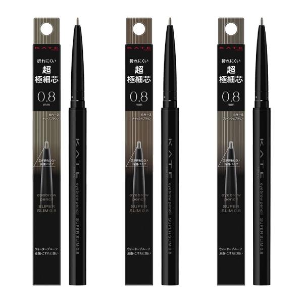 極細芯の弱点「折れやすさ」に着目したアイブロウペンシル。芯をカバーする保護パイプが、0.8mmの極細芯をしっかりガード。肌にフィットして上下に動くパイプで芯をガードしながら、安定した描き心地を実現します。自眉へのなじみが良いナチュラルカラー...