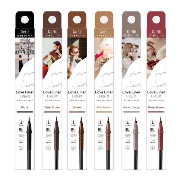 「Love Liner(ラブ・ライナー)」のリキッドアイライナーR5専用リフィルです。かすれにくさや発色の良さが◎。フリー成分の増加によりさらに定番の黒やダークブラウンをはじめ、全6色の豊富なカラーバリエーション。【容量】0.55mL