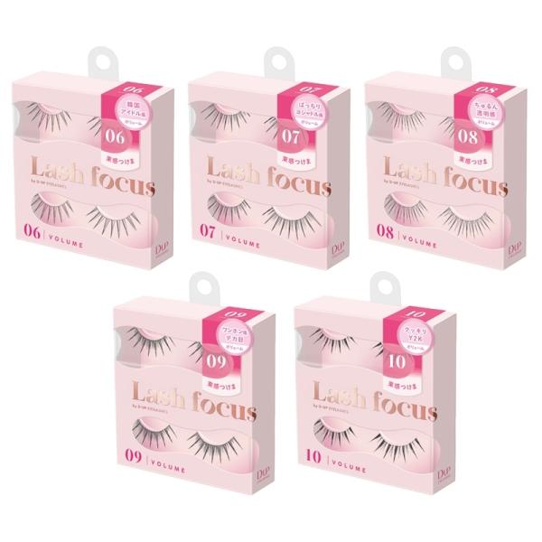 簡単に韓国アイドルのような束感まつ毛を叶えてくれる、繊細仕上げのつけまつ毛。目元になじむ極細軸を採用しているので、「付けている感」を感じさせない自まつ毛のような自然な仕上がり。なりたいイメージに合わせて選べる豊富なバリエーションも魅力！接着...