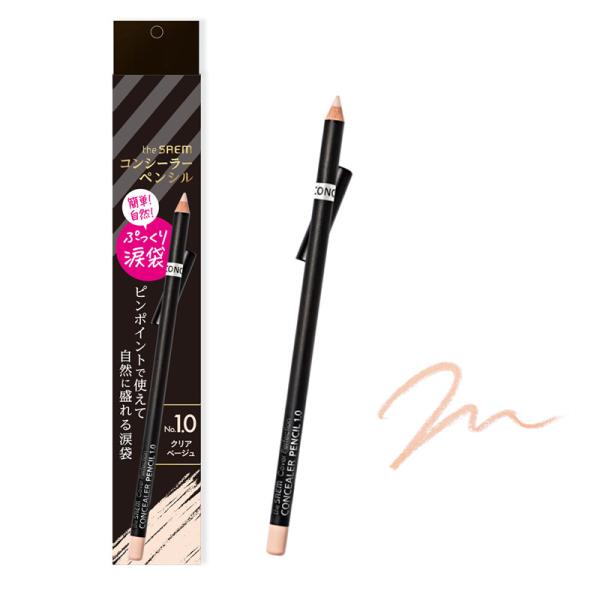 <br><br>※PLAZAオンラインストアは「Lee Junho イ・ジュノ サイン会抽選レシートキャンペーン」(2025/5/16〜2025/5/29)対象外です。