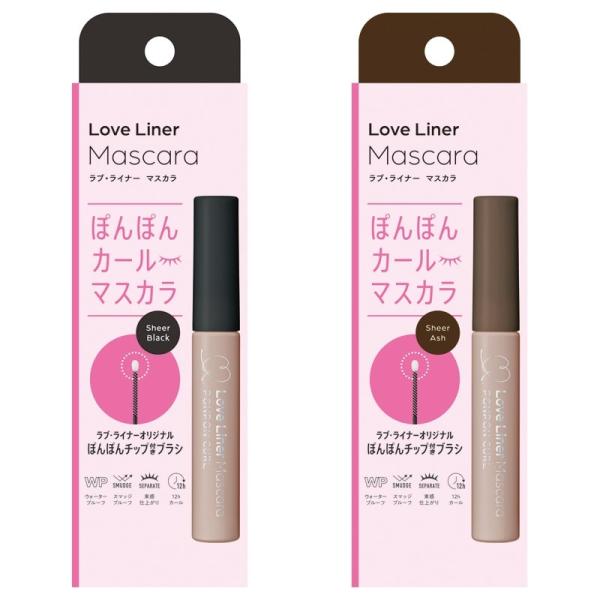 ピンセット要らずで自然な仕上がりの旬な束感まつ毛が作れる、ぽんぽんチップ付きスリムブラシ搭載マスカラ。ブラシ部分で全体にマスカラを塗ってから、先端のぽんぽんチップを左右に動かして好みの束感にまとめるだけでOK。簡単にダマ知らずの美しい仕上が...