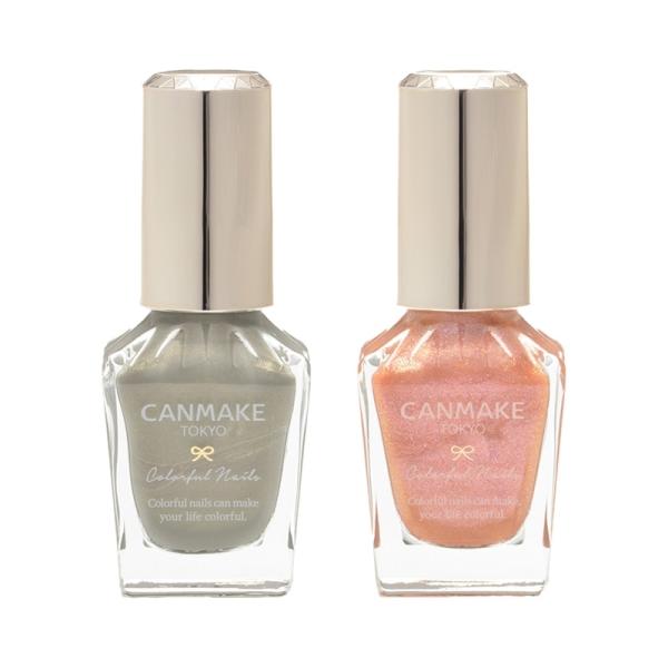 夕焼けに照らされたビーチをイメージしたネイルカラー。ムラなくキレイに塗れるテクスチャーで、1度塗りでも鮮やかに発色。2度塗り3度塗りすることで、さらに濃密な発色を叶えます。擦れに強く、ツヤツヤの濡れたような質感が長持ち。“パームリーフ”と“...