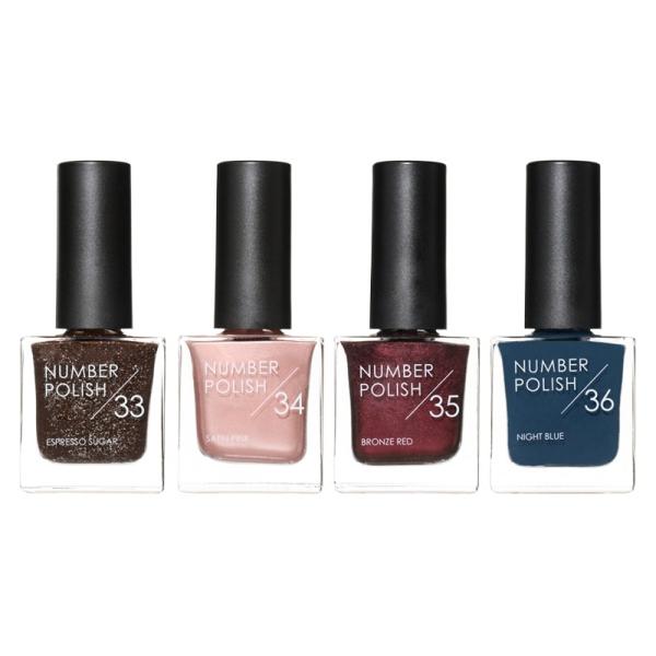 ベースコートやトップコート不要でツヤのある美しい仕上がりを演出する、速乾性のオールインワンネイル。1度塗りなら約60秒で乾くので、忙しい合間にサクっと塗れて便利！1色1色こだわって丁寧に調色した美しいカラーリングにも注目です。全4色のカラー...