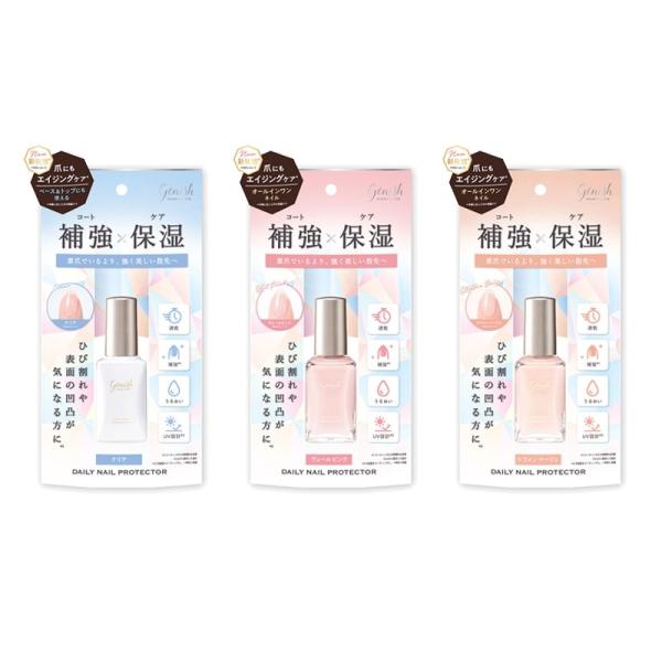 エイジングケア(※1)しながらキレイ見せも叶える、60秒速乾ネイルケアコート。コーティングにより爪を衝撃から守りつつ、タンパク質由来成分(※2)や保湿成分(※3)が健やかで美しい爪作りをサポート。表面の凸凹や縦スジを補修(※4)して美爪へと...