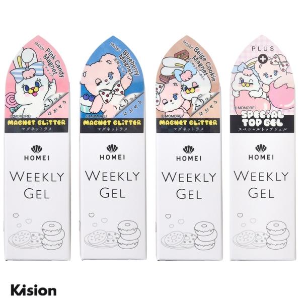 韓国で話題のキャラクター「MOMOREI(モモレイ)」がデザインされたPLAZA限定アイテム！ぺりっとはがせるお手軽ジェルネイル「HOMEI(ホーメイ)ウィークリージェル」のマグネットシリーズに、限定色3色と“Rico＆Pinco”の限定パ...