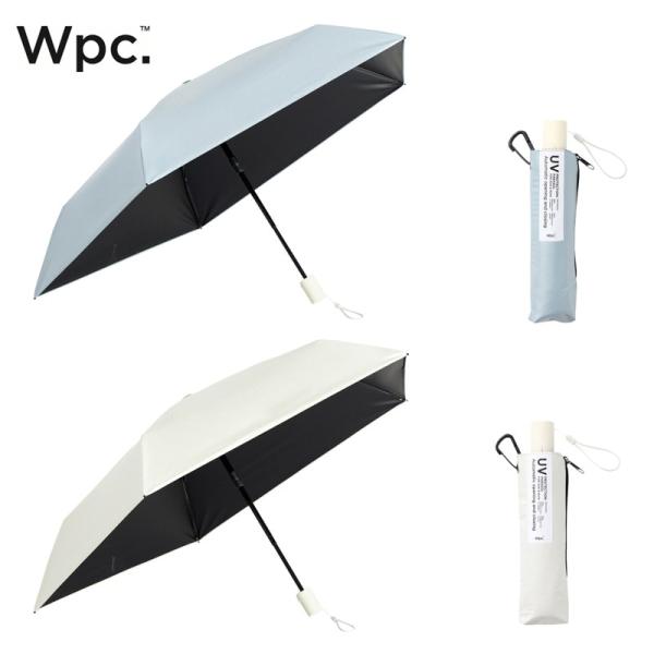 PLAZA限定！荷物が多い時でも片手で自動開閉できて便利。コンパクト＆軽量設計で、持ち歩きにも便利な「Wpc.」の折りたたみ傘です。UVカット・遮光率100％生地で、日傘としても使える晴雨兼用。専用ポーチはジップ開閉で出し入れしやすく、カラ...