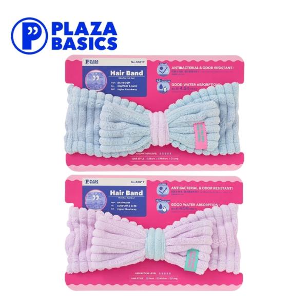 PLAZA限定！吸水性抜群のマイクロファイバー生地を使用したヘアバンド。リブ編みのような立体感のある生地でふんわりと柔らかい肌触りが気持ちよく、ゆったりとしたギャザーでロングヘアもすっぽり収まります。リグログランテープのネームデザインがとっ...