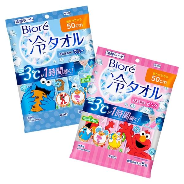 ビオレの冷タオルから「Sesame Street(セサミストリート)」とコラボレーションした限定デザインのパッケージが登場。のせる前の肌温度から-3℃が1時間続く冷却シート(※)。厚手のシートに含まれるたっぷりの冷却ウォーターが熱を吸い込み...