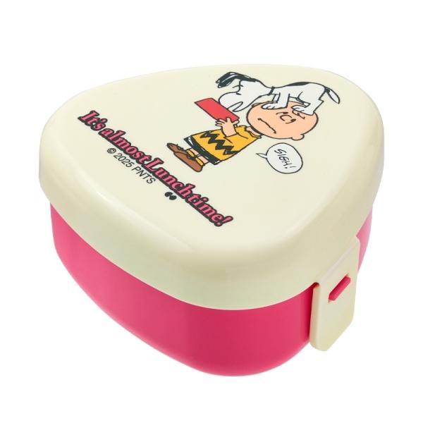 PLAZA限定！作ってそのまま持ち運べる、スヌーピーとチャーリーブラウンのデザインがキュートなおにぎりケース。ハードケースなので型崩れの心配もありません。お弁当箱の中身と分けたい時にもおすすめ。【サイズ】約 W11×H11×D5cm(C) ...