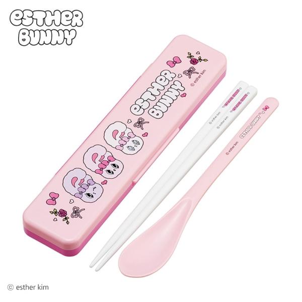 ポップでガーリーなテイストが可愛いウサギのキャラクター「Esther Bunny(エスターバニー)」のお箸とスプーンのセットです。シリコンクッションが付いているので、持ち運びの際にカチャカチャ音が鳴りにくいのもポイント。食洗機対応でお手入れ...