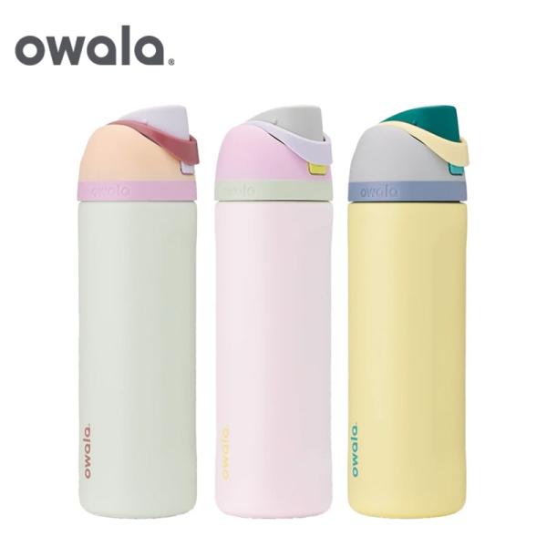 「owala(オワラ)」は2020年にアメリカで誕生したウォーターボトルブランド。ボトルを立てたままなら内蔵ストローでひと口、傾ければワイドマウスからゴクゴク飲めます。さらに、このボトルはいつでもアクティブに使える設計。ボタンを押すだけでフ...