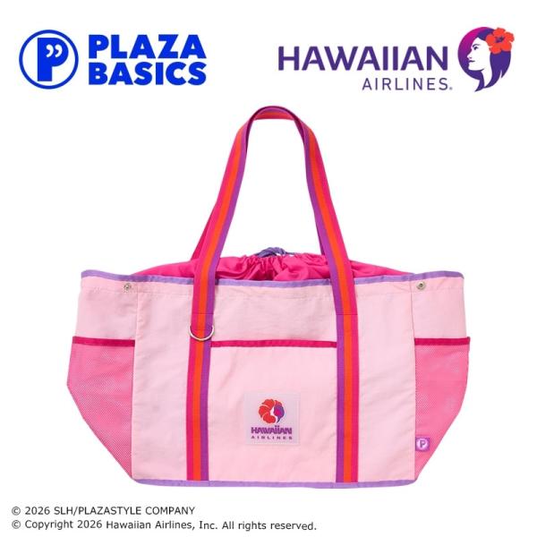 PLAZA限定！プライベートブランド「PLAZA BASICS」と「ハワイアン航空」のコラボレーションした簡易保冷トートバッグです。肩掛けができるので荷物が重くなっても持ち運びやすく、買い物だけでなく週末のピクニックや海、旅行のお供にぴった...