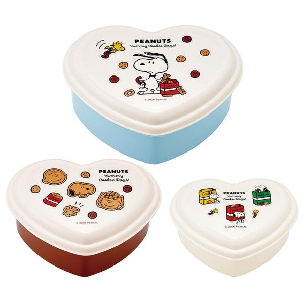 スヌーピーの大好物のチョコチップクッキーをテーマにしたハート型のランチボックスセットです。ご飯とおかず・フルーツなどを分けて入れられるので3個合わせて使うのはもちろん、バラバラに使うこともできます。入れ子式になっているので、食べ終わった後や...