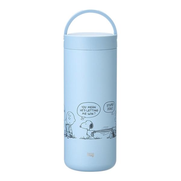PLAZA限定！「thermo mug(サーモマグ)」折り畳めるハンドル付き大容量ボトルのPEANUTSデザイン。ハンドルに指を引っ掛けて持ち運べるのはもちろんのこと、ハンドルを収納して、カバンのサイドポケットやトートバッグの中にもすっぽり...