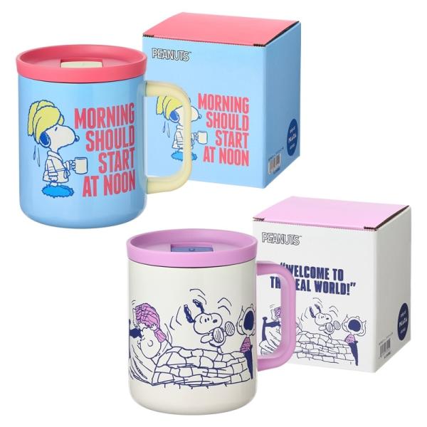 PLAZA限定！保温保冷ができるステンレスマグ。スヌーピーやPEANUTSの仲間たちが描かれた可愛いデザイン。蓋つきなので、デスクやオフィスでもホコリなど気にせず飲み物を楽しめます。【サイズ】約 W11.5×D8.8×H10.6cm【容量】...
