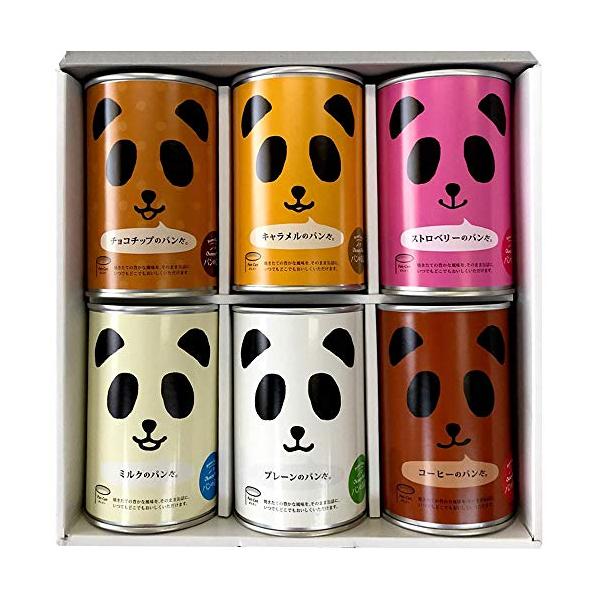 6缶-/100グラム x 6個/-・Style:6缶PatternName:全種バラエティーセット・パッケージ個数:1・原材料:チョコチップ「小麦粉、チョコレートフラワーペースト(パーム油、ぶどう糖果糖液糖、砂糖、その他)、砂糖、鶏卵、準チ...