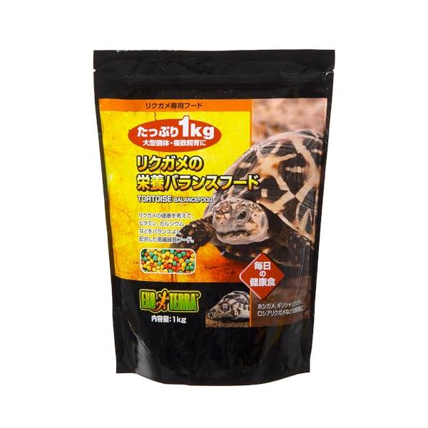 無し/1キログラム (x 1)/VVGa4312・Size:1キログラム (x 1)・パッケージ個数:1・本体サイズ (幅X奥行X高さ) :24×11×30cm・本体重量:1000g・原産国:タイ・栄養成分:粗タンパク質・・・19.0%以上...