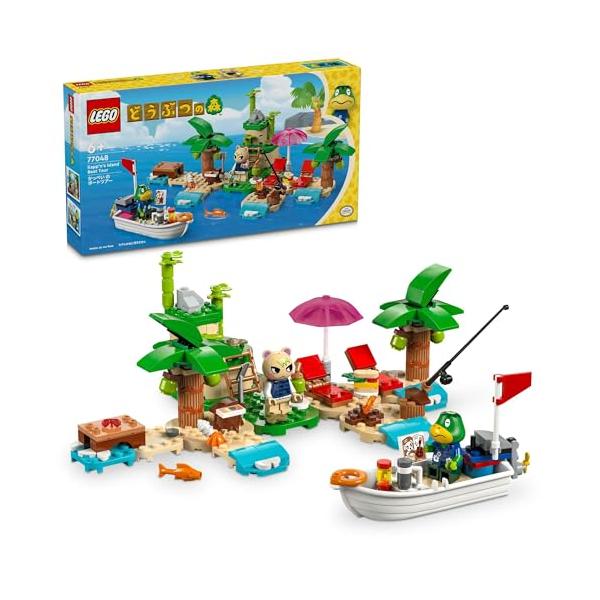 かっぺい の ボートツアーマルチカラー/-/77048・Style:かっぺい の ボートツアー・かっぺいのボートで離島へ ? どうぶつの森シリーズの離島を舞台にジュンと一緒に島ツアーごっこを楽しめます・おなじみの舞台とキャラクター ? おな...