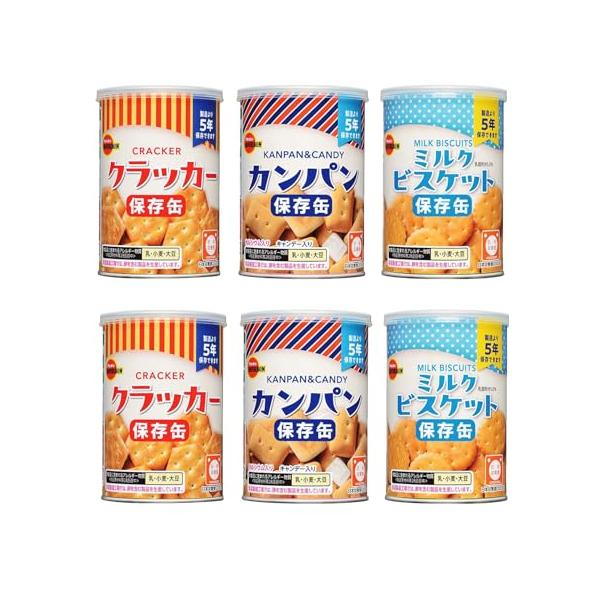 -/6缶 (x 1)/-・パッケージ個数:1・5年保存の防災用カンパン、クラッカー、ビスケットをセット・サイズ: 6缶 (x 1)・パッケージ重量: 0.96 kg