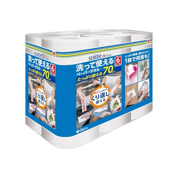 ホワイト/6ロール (x 1)/4901750353582・Size:6ロール (x 1)・パッケージ個数:1・繰り返し洗って使えるペーパータオル・商品サイズ (高さx奥行x幅):275mm×231mm×350mm・ブラント名:スコッティ・...