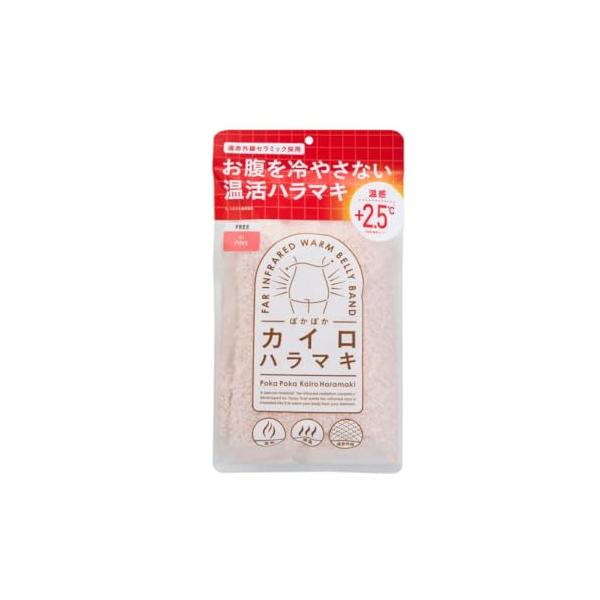 リラックス01 PINK/フリーサイズ/-・Color:01 PINK・遠赤外線セラミックを練り込んだ二重構造で、冷えがちな体をしっかり温めます。・長さ34cmで胸下からヒップまでサポートし、全身ポカポカに。