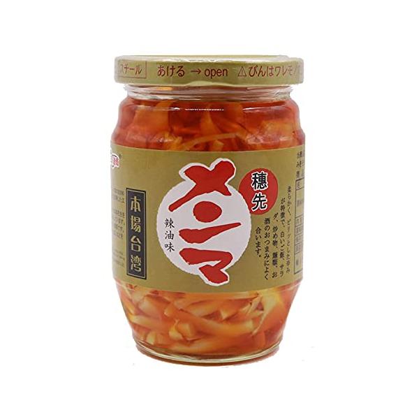 -/340g ×3個/-・パッケージ個数:3・原材料:メンマ、大豆油、唐辛子、ごま油、食塩、酸味料、調味料(アミノ酸等)、メタリン酸Na、酸化防止剤(ビタミンE)・商品サイズ(高さx奥行x幅):11.5cm×7.4cm×19.2cm