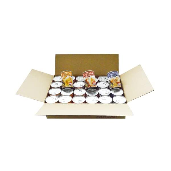 オレンジ・赤・青/100g ×24缶/4900369490251・Size:100g ×24缶・オレンジ エネルギー305kcal たんぱく質6.4g 脂　　質7.9g 炭水化物52.0g 食塩相当量0.48g ストロベリー エネルギー29...