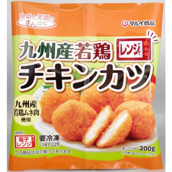 九州産の若鶏ムネ肉を使用した、小さめサイズのチキンカツです。鶏肉のおいしさを引き出すためにマルイ食品製造の「チキンスープ」や「チキンオイル」を加えています。シンプルな味付けに仕上げているので、そのまま夕食やお弁当のおかずに、カツカレー、カツ...