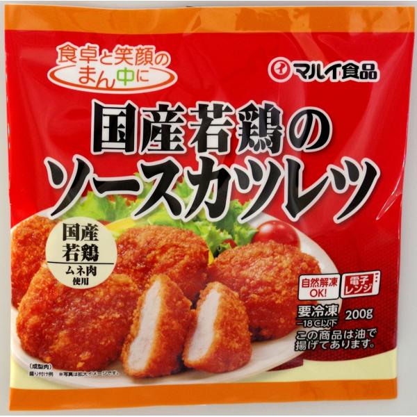 国産若鶏ムネ肉を使用したチキンカツに、マルイ食品でブレンドしたソースをからめました。中濃・濃厚ソースをベースに、マルイ食品製造のチキンスープやりんご果汁などを加えた、コクと旨みのある特製ソースです。衣は、挽き目の粗い生パン粉と乾燥パン粉を使...
