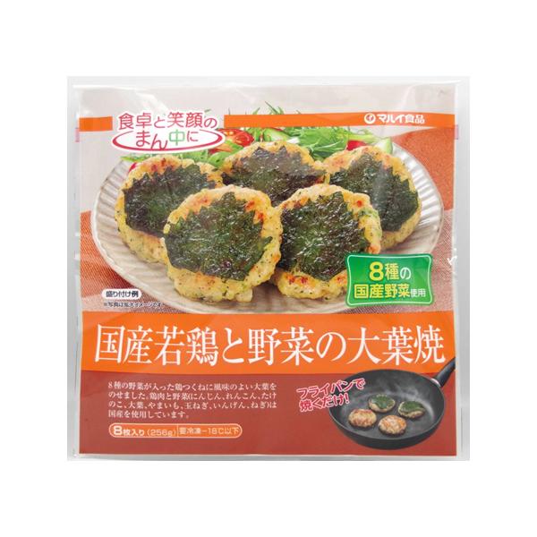 (1)国産にこだわった原料！若鶏ムネ肉、野菜（にんじん、れんこん、たけのこ、大葉、やまいも、玉ねぎ、いんげん、ねぎ）は「国産」を使用しています。(2)手作り感のある爽やかな一品！鶏つくねに大葉をのせることで、手作り感のある見た目と爽やかな風...