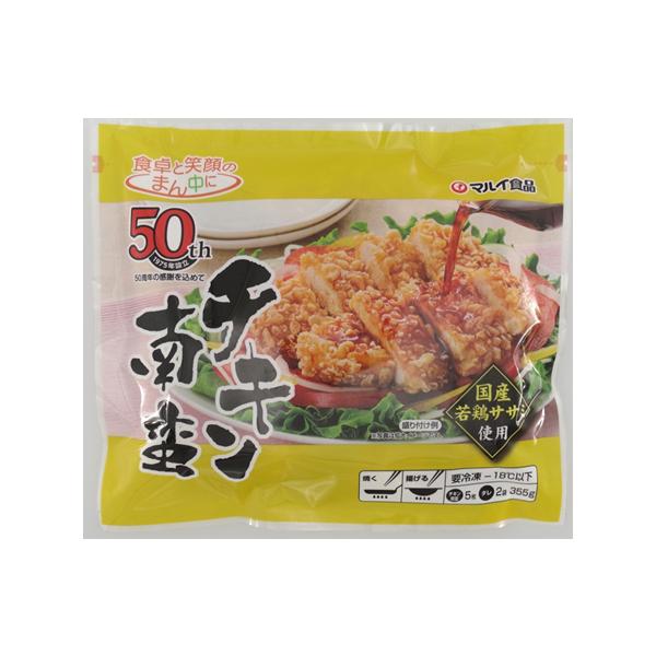 国産若鶏ササミを使用しています。衣には、タレがしみ込んでも崩れにくい特製の天玉を使用しています。サクサクとした食感で香ばしく、天玉衣にタレを含んだチキン南蛮はたまらないおいしさです。ほどよい酸味の甘酢タレが大人気！トマトや玉ねぎ、レタスなど...