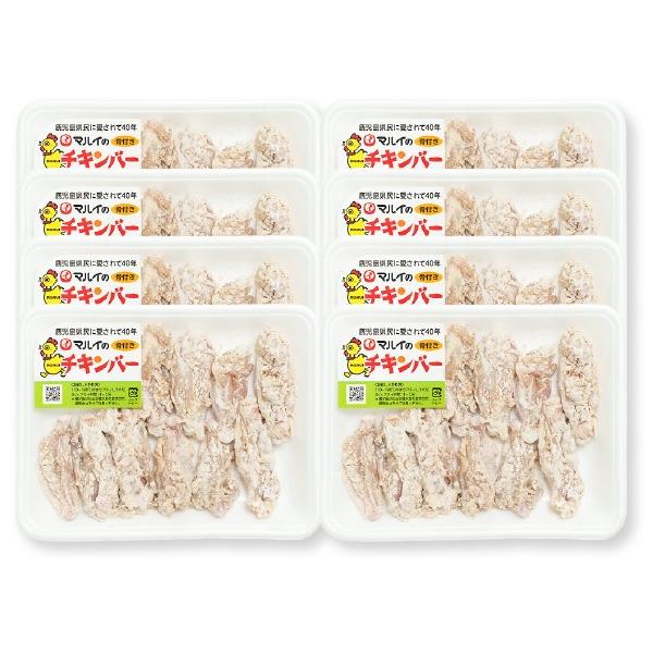 (1)手羽中を食べやすいハーフカットにし、シンプルで飽きのこない味付けに仕上げました。(2)味付衣なので揚げるだけの簡単調理。(3)夕食やお弁当のおかず、おつまみの一品に便利です。■商品内容商品規格  240ｇ×8ｐ賞味期限  製造日を含む...