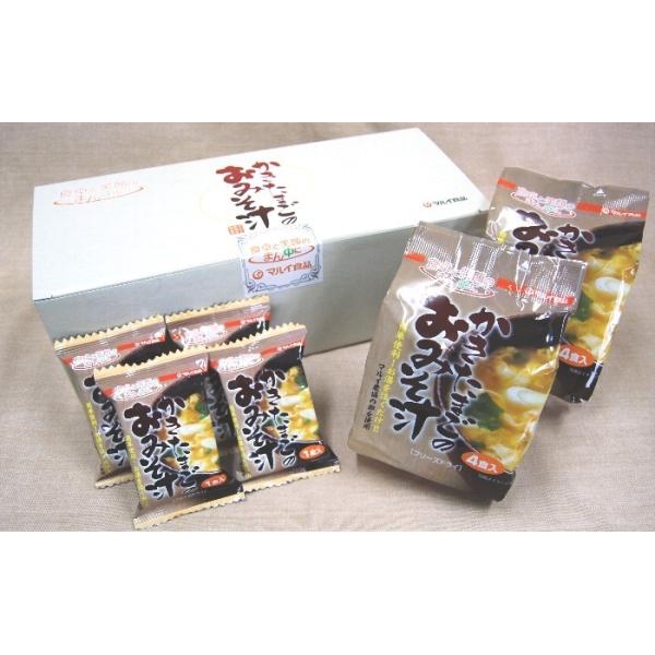 ■商品特徴鹿児島県（マルイ農協）で生産した卵を使用しています。お湯を注ぐだけで出来るかきたまごのお味噌汁です。 ■商品内容商品規格  24袋（9.0ｇ×4食×6袋/箱） 賞味期限  (未開封)製造日を含む15ヶ月 保存方法  常温で保存 ■...