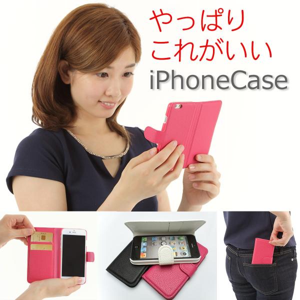 iPhonesE3 iPhoneSE2 iPhone11Pro iPhoneX iPhoneXS iPhone8 iPhone7 iPhone6s iPhone6 iPhone5 iPhone5s iPhoneSE iPhone5c iPh...