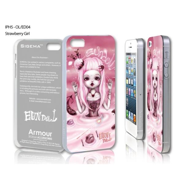 送料無料 iPhone5 iphone5s ケース SIGEMA iphone5 カバー Armour IMD The adventure of strawberry girl アイフォン5ケース アイフォンカバー スマホケース アイフォー...