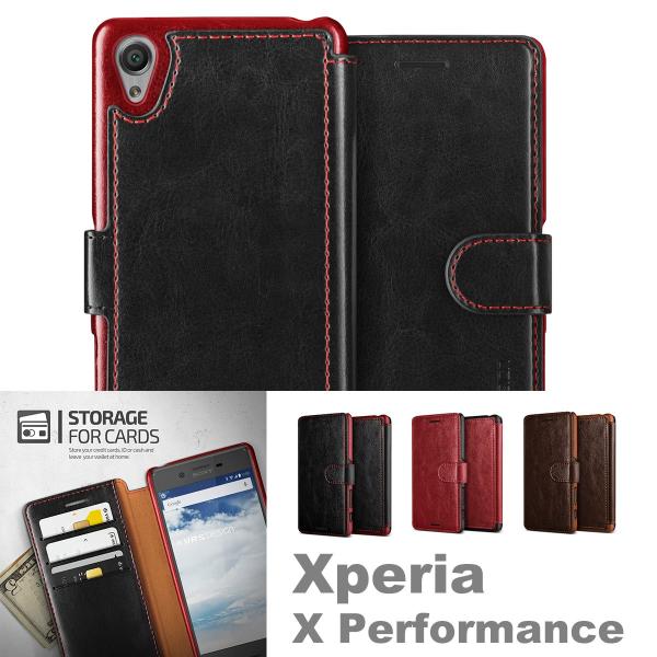 VERUS Dandy Layered 送料無料 Xperia x performance ケース 手帳型 手帳 カバー エクスペリア