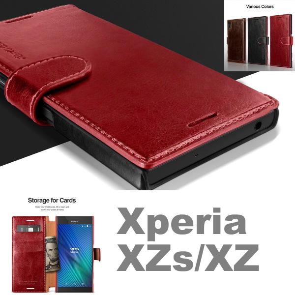 VERUS Dandy Layered 送料無料 Xperia XZs XZ ケース 手帳型 手帳 カバー エクスペリア