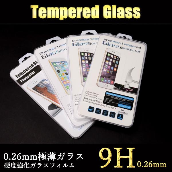 訳あり iPhoneX iPhoneXS iPhone8 iPhone7 iPhone8Plus iPhone7Plus iPhone6s iPhone6 iPhone6plus iPhone6sPlus iPhoneSE iPhone5s...