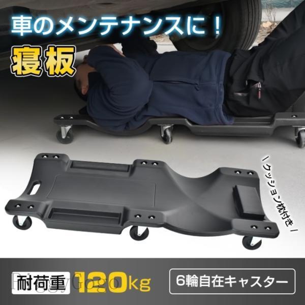 「爆買」
