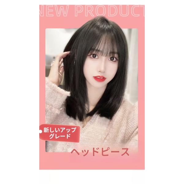 状　態:新品未使用 ウィッグ長さ：25-35-40cmカラー:ブラック ライトブラウン ダークブラウン素　材:高品質人工毛※ （自分好きな長さによって、自由的にカットしてください）適用対象：男女共用　女性　男性　レーディス　メンス　20代　...