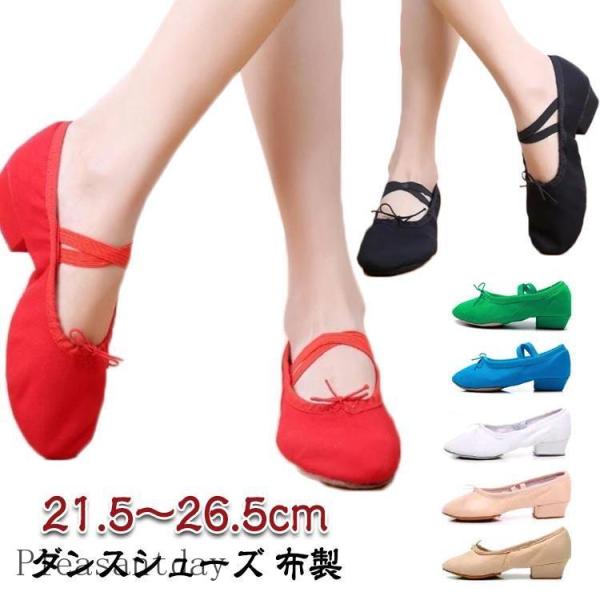 「爆買」 サイズ（内径）：33（21.5cm） 34（22cm） 35（22.5cm） 36（23cm） 37（23.5cm） 38（24cm） 39（24.5cm） 40（25cm） 41（25.5cm） 42（26cm） 43（26.5cm）