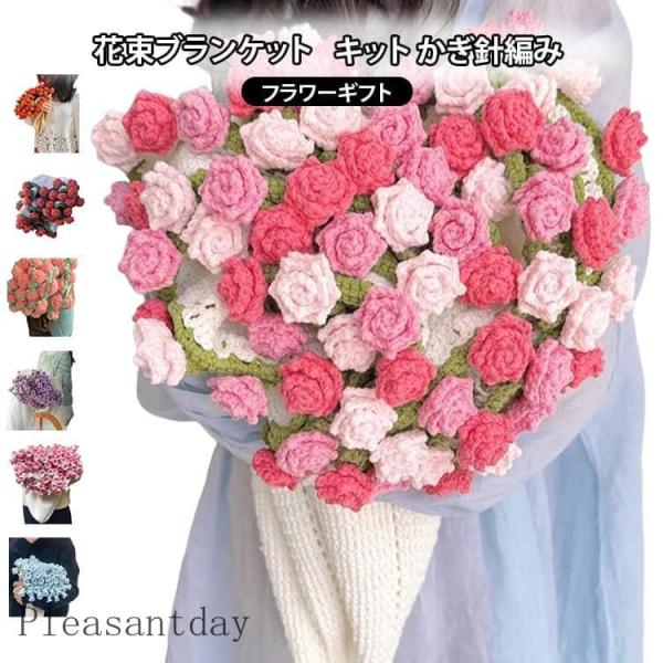 サイズ：60-80cm 80-100cm 100-120cm　※商品のサイズはguanjianciで測定させて頂いておりますので、若干の誤差があります。