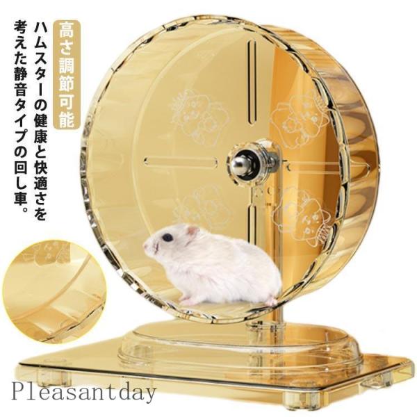 18cm　18*7cm21cm　21*8.5cm24cm　24*8.5cmスタンド：20*14.5cm