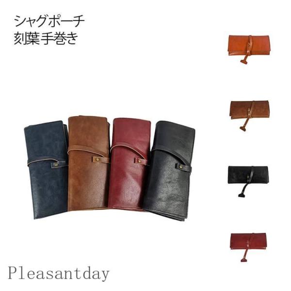 サイズ：10.4*20cm