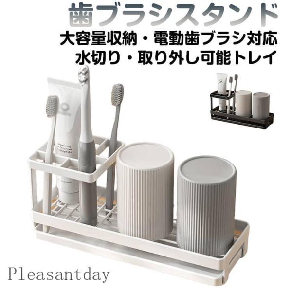 F　25.2*9cm※サイズ表の実寸法は商品によって1-3cm程度の誤差がある場合がございます。