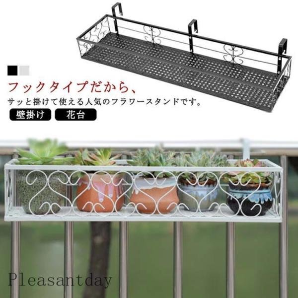 本体サイズ：30*20*12cm 対応手すりの幅：2.5cm