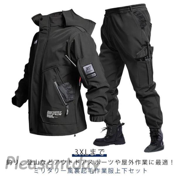 「爆買」 165 170 175 180 185 190