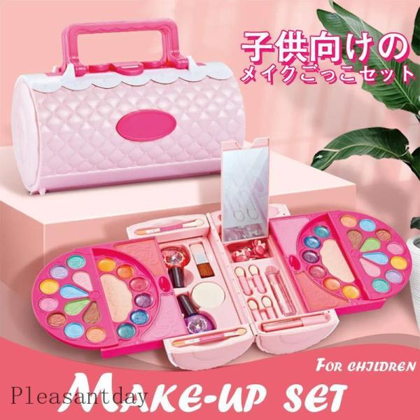商品詳細:カラー:/画像参考サイズ:/F商品説明:対象年齢:3歳以上シミュレーション化粧品おもちゃの色は明るく、種類は豊かで、子供は友達と楽に遊ぶことができます。子供の認知能力、創造力、社会的能力を育てることに役立ちます。水溶性の素材を使用...