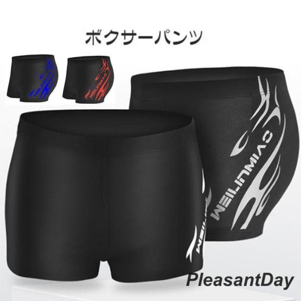 商品詳細：カラー：/A01/A02/A03サイズ：/L/XL/2XL/3XL/4XL【商品説明】ボードショーツの下に履くアンダーショーツサーフアンダーショーツとして独自に開発された素材で、高い伸縮性を持ち、適度なキックバックが優れたサポート...