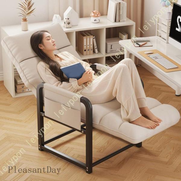 【商品】ソファチェアは一人に適しており、さまざまな場面に適しており、昼休みなどに利用できる。【５段階リクライニング】5段階のリクライニング機能付きなので、お好きな角度でくつろげる。【背もたれ高めで快適に】背もたれが高くて、背中を包まれ、頭ご...